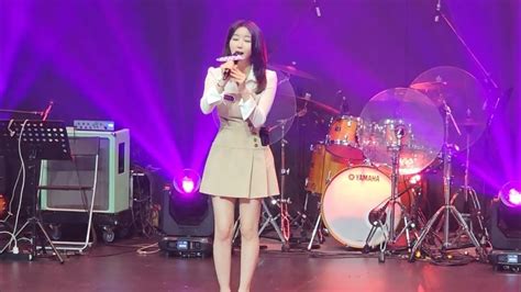 나단비ㅡ숨 꽃길만 걸어요ost Youtube