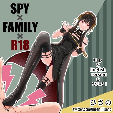 Hisano Luscious Hentai Manga And Porn