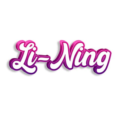 리닝 타이포그래피 3d 디자인 노란색 분홍색 색 배경 사진 프리미엄 사진