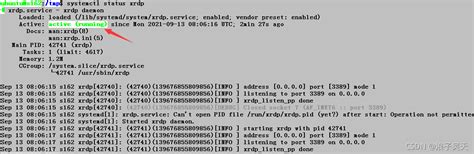 ubuntu之xrdp远程桌面安装和使用 csdn博客