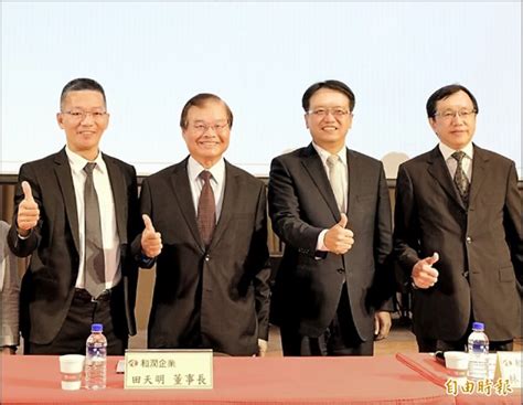 和泰汽車小金雞和潤 每股53元登錄興櫃 自由財經