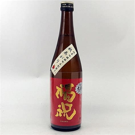 福祝 純米吟醸雄町五割磨き 秋あがり 720ml 千葉の地酒 藤平酒造 0000055220248 Mbリカーズヤフーショップ