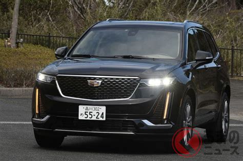 車検の「ヘッドライト検査」厳しくなる？ ギリセーフだった「黄ばみ」「くもり」が今後検査不適合の可能性も くるまのニュース