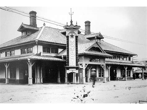 炭鉄港 デジタル資料館室蘭市旧室蘭駅舎 8 炭鉄港 デジタル資料館