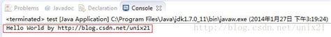 在eclipse中建立java项目 eclipse怎么搭项目 csdn博客