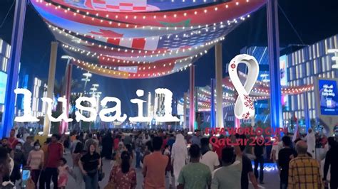 Darb Lusail Boulevard Doha Qatar 2022 درب لوسيل الدوحه قطر في كاس