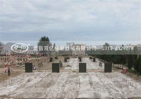 青县双亿拓展器械有限公司