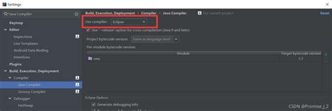 Java、idea下的bug记录（1）：error233 43 Java 常量字符串过长idea Install Error