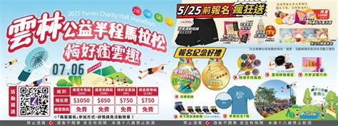 中租租車 【hertz租車｜海外用車有hertz就安心】 暑假期間已經重溫完國內的熟悉景點 ️ 但旅遊魂還沒完全收心對吧 久違的海外旅程