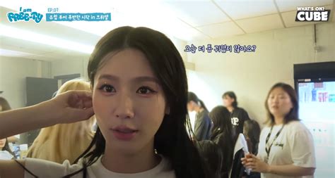 미연 저 오늘 귀엽죠 연예인잡담 에펨코리아