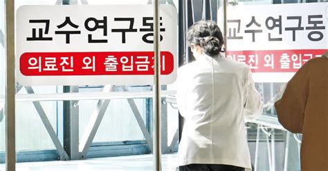 홍성호 기자의 열려라 우리말 우선하다와 우선시하다의 구별