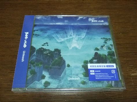 中古・未再生 Band Maid Unleash 初回生産限定盤 Cd＋dvd バンドメイド｜paypayフリマ