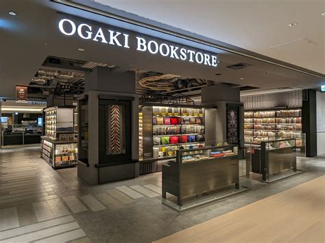 11 24 OPEN麻布台ヒルズ店開店 のお知らせ 大垣書店