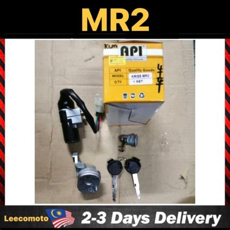 Modenas Kriss110 MR2 Kriss MR2 IGNITION SWITCH COMPLETE KUNCI SET Main
