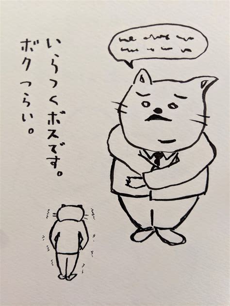 コジヤジコ on Twitter 心が動く回文作ってます ゴールデンウィークSNS展覧会2023 回文
