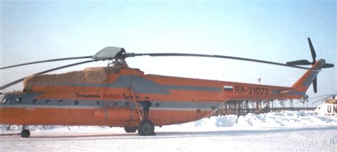 Самолеты и вертолеты. Вертолет Ми-6