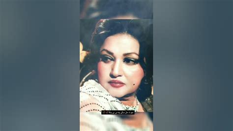 Jo Na Mil Saky Wohi Bewafa Youtube