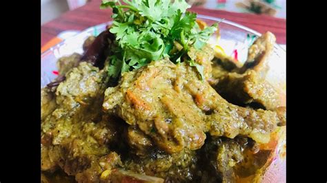 Kali Mirch Gosht Black Pepper Mutton Youtube