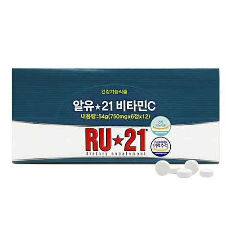 알유21 Ru21 숙취해소 술먹기전 비타민c 6정12갑 72정 1갑증정 티몬