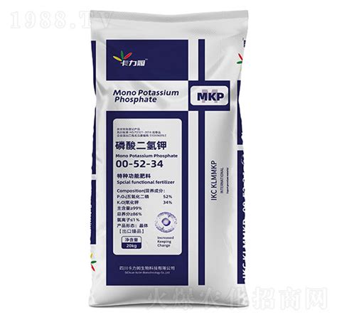 磷酸二氢钾0 52 34 卡力姆四川卡力姆生物科技有限公司 火爆农化招商网【1988tv】