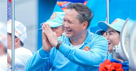 ឯកឧត្តមបណ្ឌិត ហ៊ុន ម៉ាណែត ធ្វើលិខិតថ្លែងអំណរគុណជូនចំពោះថ្នាក់ដឹកនាំគណៈកម្មាធិការគណបក្ស