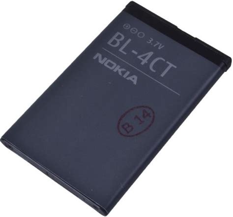 Nokia BL-4CT cena od 9,59 € | Pricemania