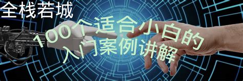 【小白必看】使用python爬取喜马拉雅音频并保存的示例代码 Csdn博客 【小白必看】使用python爬取喜马拉雅音频并保存的示例代码 Csdn博客