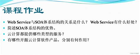 系统mvc架构详细设计图 Mvc软件体系结构karen的技术博客51cto博客