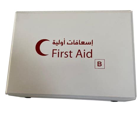 مركز أدوات السلامة والمعدات الصناعية Siec شنطة إسعافات أولية