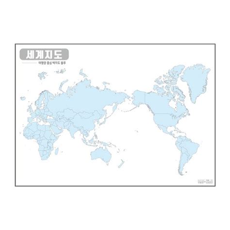 지도닷컴 세계지도태평양중심백지도 블루 코팅형 210 x 150 cm 1개 가격 변동 추적 그래프 역대가