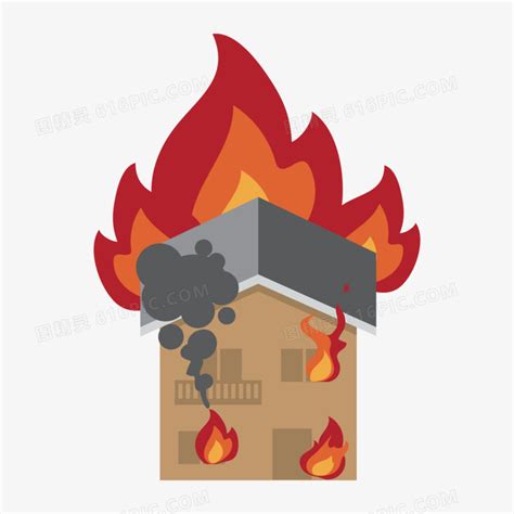 矢量卡通房屋着火免抠元素图片免费下载 PNG素材 编号1pki2jwx0 图精灵