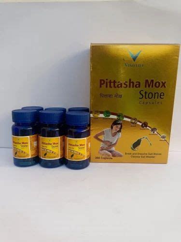 Gallbladder Stone Removal At ₹ 3200pack In Sirsa Id 2854098827597
