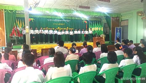 ပေါက်ခေါင်းမြို့၌ ၁၀၃ နှစ်မြောက် အမျိုးသားအောင်ပွဲနေ့ အထိမ်းအမှတ်အခမ်းအနားနှင့် ဆုချီးမြှင့