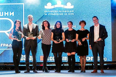 Erp Academy с награда за най добър проект за интегриране на образованието в бизнеса Uchi Bg