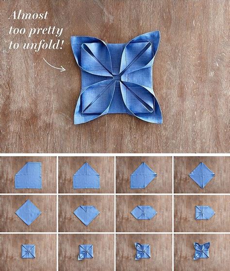 Как красиво сложить салфетки