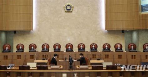 대법 상가복도 영업장 사용은 부당이득판례 변경