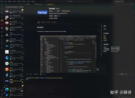 vscode有什么可以美化图标的插件吗？ 知乎