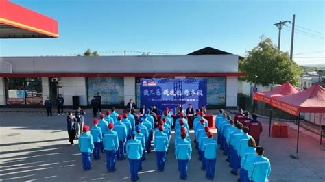 文明示范 塑造优质服务形象鞍山文明网