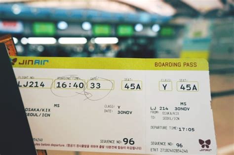 간사이 여행 처음 만나는 슬림한 진 진에어 인천공항↔오사카 간사이공항 탑승기 네이버 블로그