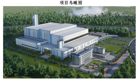 项目信息雷州市生活垃圾焚烧发电厂 爱企查