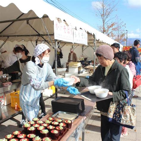 下諏訪町の収穫祭一覧収穫祭を探す信州の旬信州全58町村収穫祭めぐり