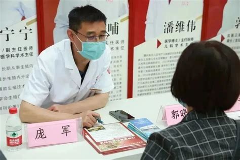 北京大学第三医院延安分院（延安市中医医院）开展「全民营养周」宣传义诊活动 医院汇 丁香园