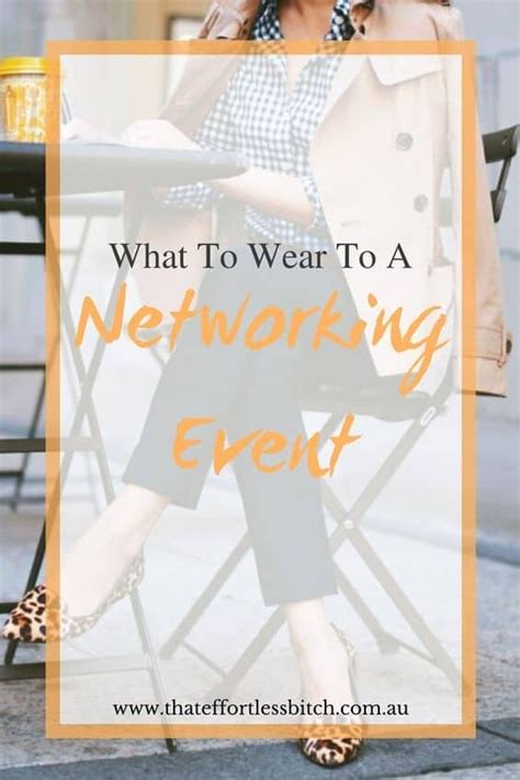 What To Wear To A Networking Event That Effortless Bitch — Alarna Hope