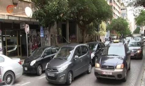 الأزمة الاقتصادية في لبنان تصل إلى معدلات غير مسبوقة الميادين