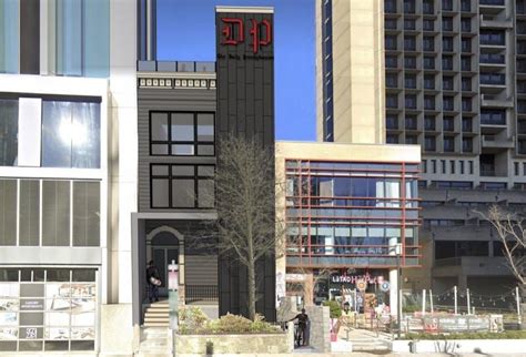 Riane Lumer On Linkedin The Dp Inc To Relocate To A New Office At 37th And Chestnut Streets