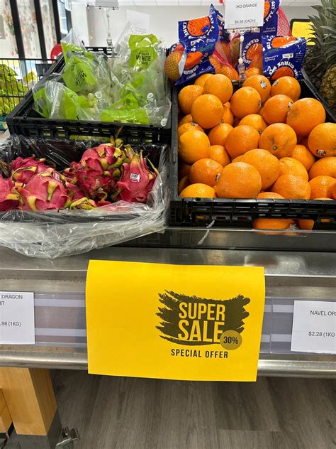 Sky Market Groceries Store Sky Market Groceries Store