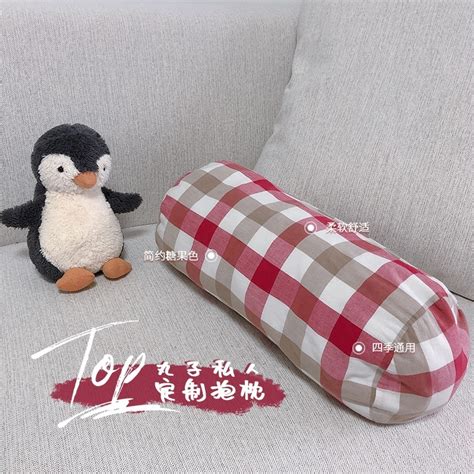 丸子妹抱枕网红同款女生睡觉超级软小孩专用超软可爱创意可拆洗虎窝淘