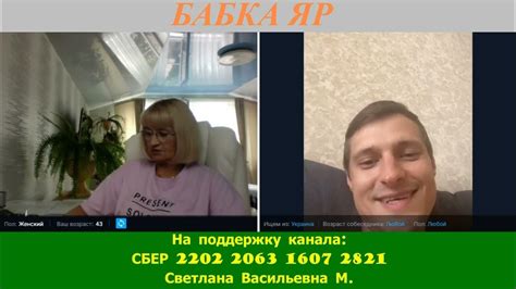 Молодо...Зелено... - YouTube
