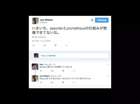 Promgen Prometheus Managemnet Tool Simpleclientjava Hacks Prometheus Casual Ppt