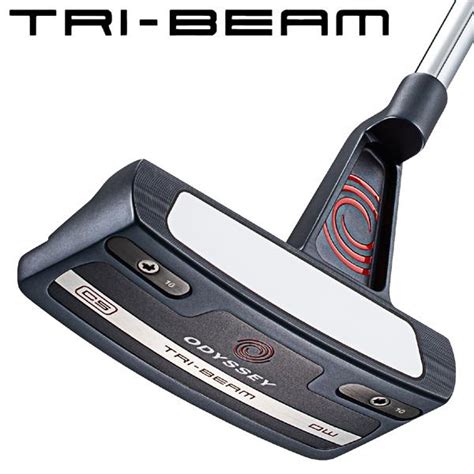 Tri Beam Double Wide Cs Odyssey Yahoo